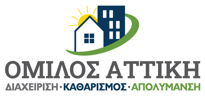 Προμήθεια – Διανομή πετρελαίου θέρμανσης - ΟΜΙΛΟΣ ΑΤΤΙΚΗ